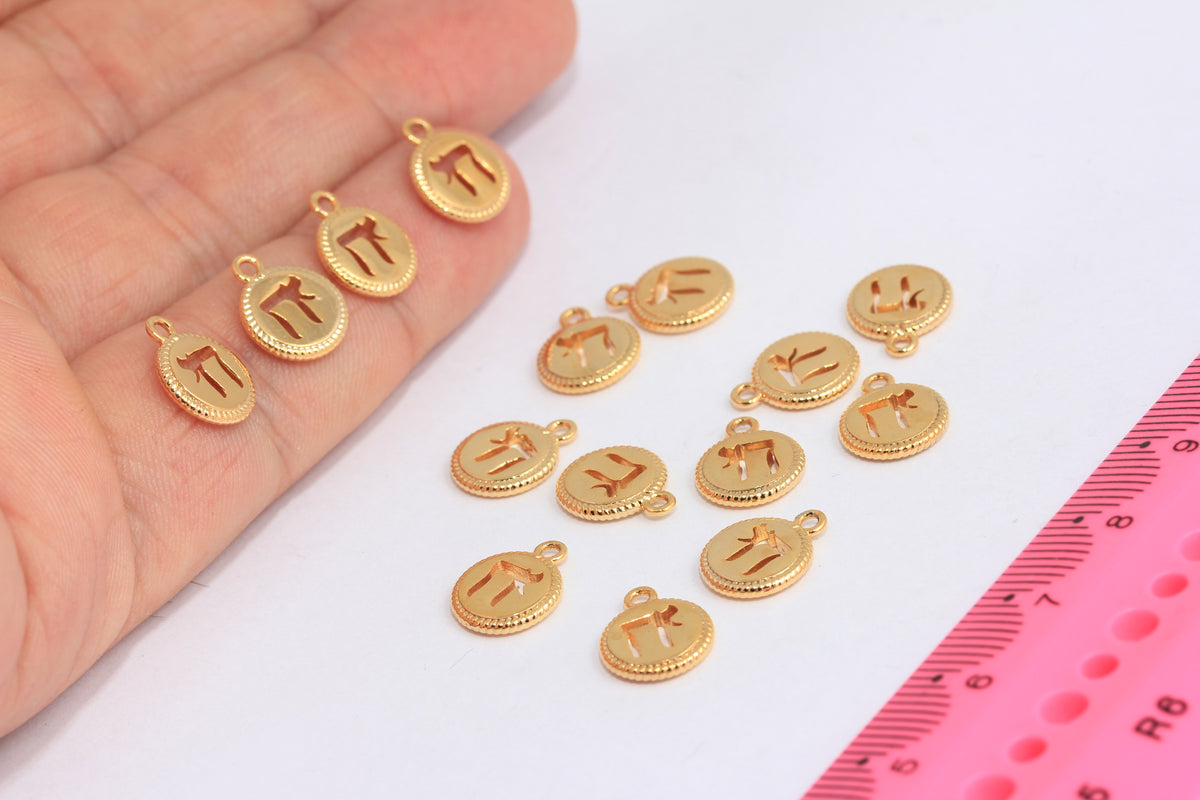 9x11mm 24k Shiny Gold Pi Letter, Beta Letter, Greek Letters, SLM80 ...